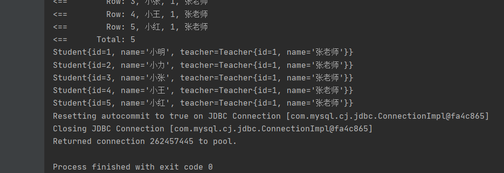 MyBatis 】两种方式实现多对一关联查询：子查询、联表查询-CSDN博客