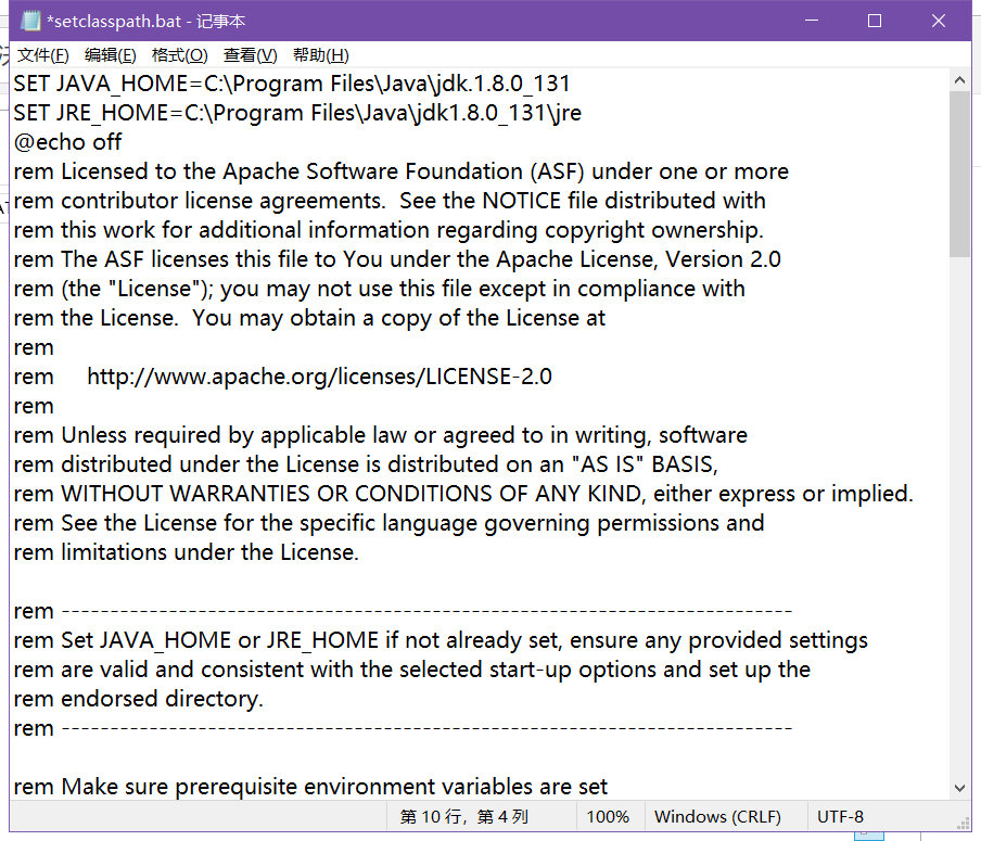 warning：usage of JAVA_HOME is deprecated，use ES_JAVA_HOME - 程序员大本营