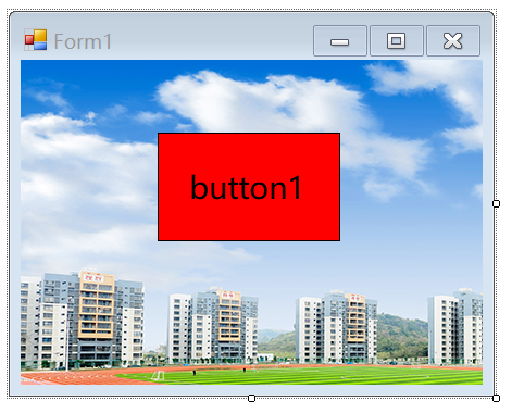 C# Winform button（按钮）边框的的去除 - 程序员大本营