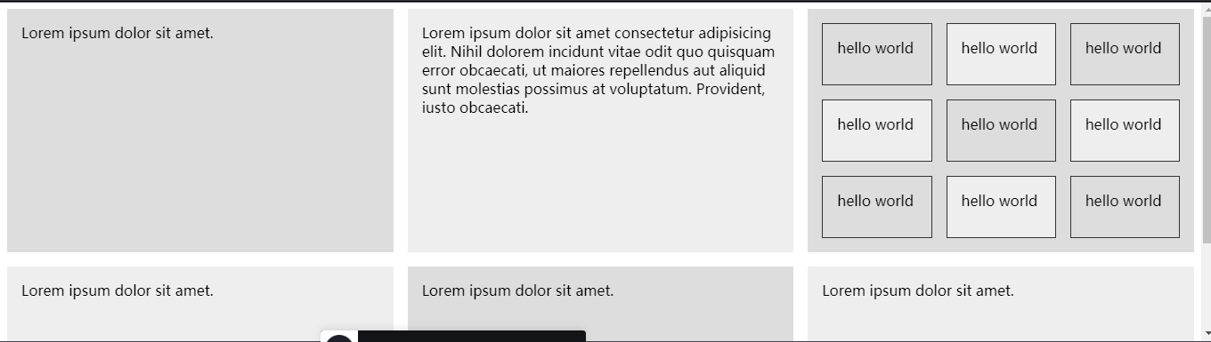 html中的grid布局_html grid布局-CSDN博客