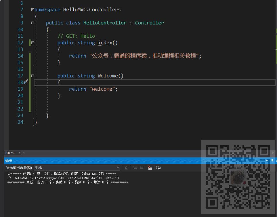 The difference between F5 and Ctrl+F5 in ASP.NET project in VS - Programmer Sought