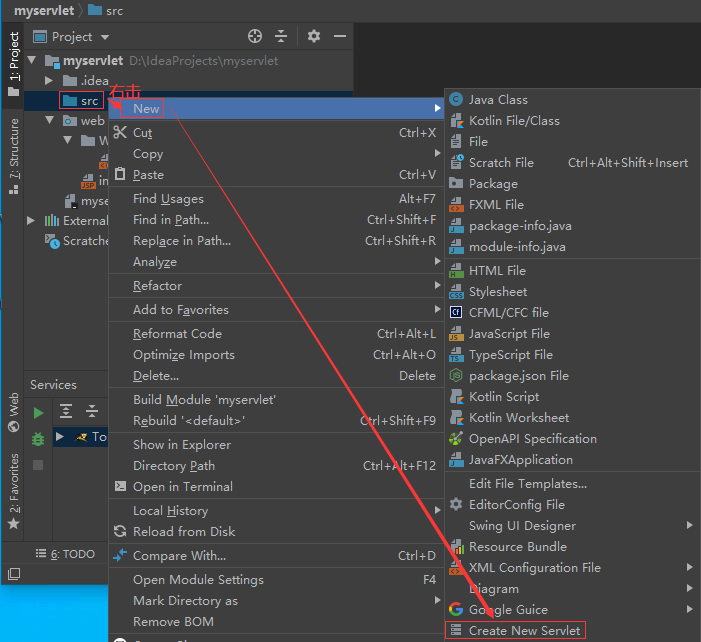 hualinux servlet 2.6： IDEA 2020.1 建立简单的servlet_idea2020.1.2的servlrt-CSDN博客