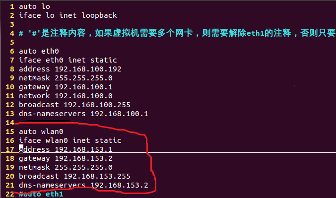 VMware虚拟机与主机ping通（NAT模式）共享网络_vmvirtual虚拟机共享主机网络 主机如何ping虚拟机-CSDN博客