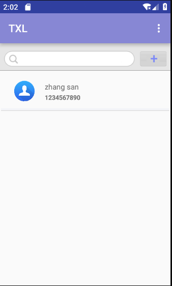 实验二 Android数据存储实例 通讯录 利用android存储功能实现一个通讯录小程序 Csdn博客