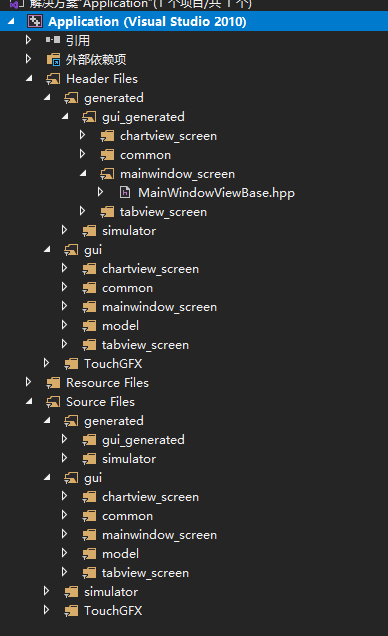 TouchGFX使用教程_toughgfx-CSDN博客