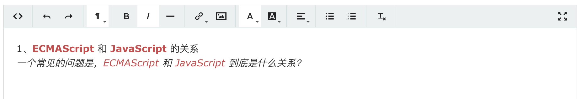 Angular用[innerHTML]显示html文本，保留富文本在html中的行内style样式(SafeHtmlPipe)_angular 如何展示html富文本-CSDN博客