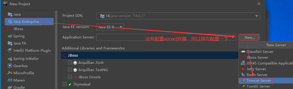 hualinux servlet 2.6： IDEA 2020.1 建立简单的servlet_idea2020.1.2的servlrt-CSDN博客