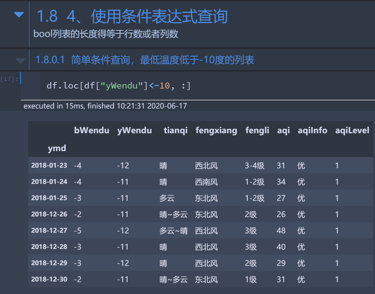 Dataframe添加列时,警告a Value Is Trying To Be Set On A Copy Of A Slice From A Dataframe 程序员大本营