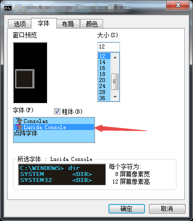 【Windows CMD】设置编码格式 (UTF-8)_活动代码页: 936-CSDN博客