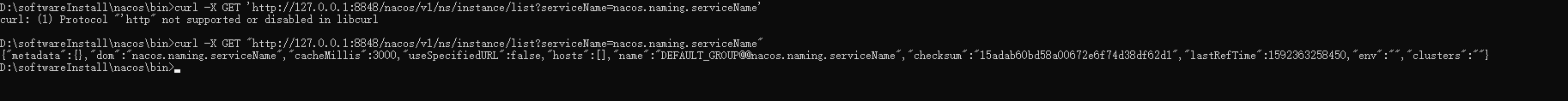 Nacos 服务注册和发现 命令行 报错解决方法nacos配置加引号 Csdn博客 