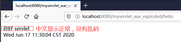 hualinux servlet 2.6： IDEA 2020.1 建立简单的servlet_idea2020.1.2的servlrt-CSDN博客
