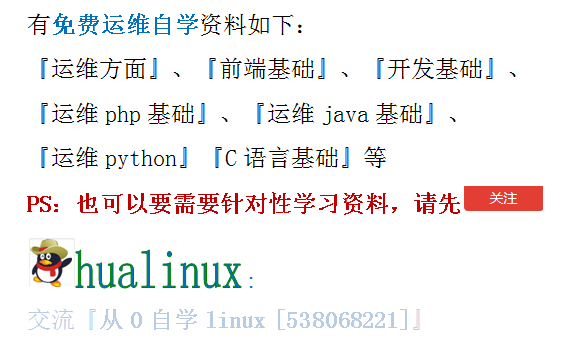 hualinux servlet 2.6： IDEA 2020.1 建立简单的servlet_idea2020.1.2的servlrt-CSDN博客