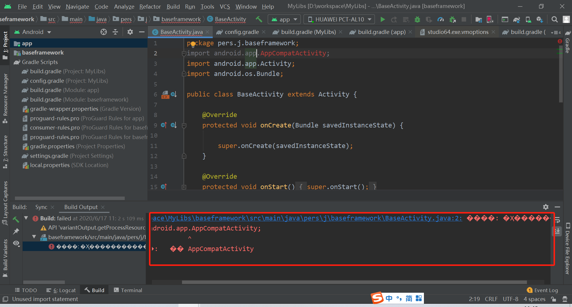 AndroidStudio Build Output输出中文乱码解决方法_androidstudio buildoutput乱码-CSDN博客