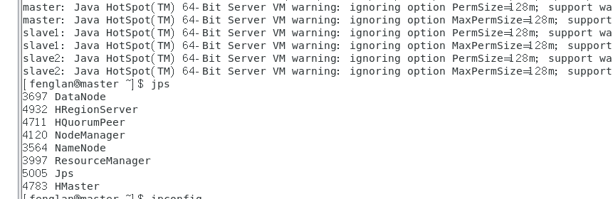 Hbase服务启动后HMaster和HRegionServer不一会儿就自动挂掉的解决方法_hamster regionserver自动-CSDN博客