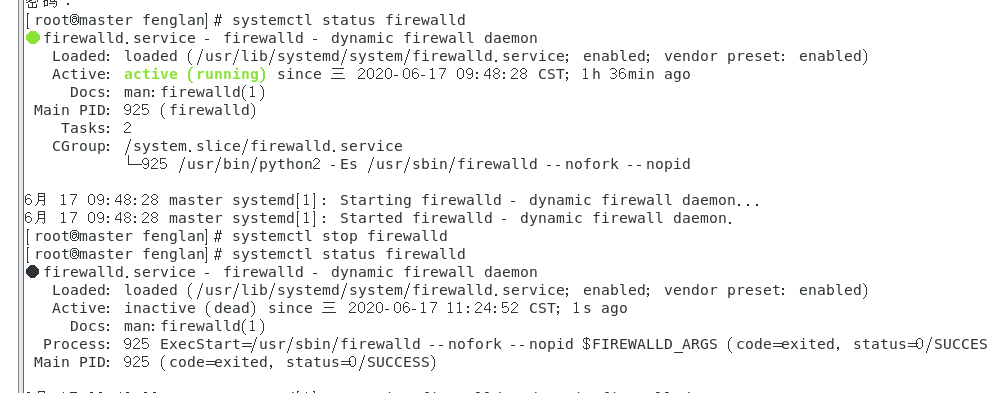 Hbase服务启动后HMaster和HRegionServer不一会儿就自动挂掉的解决方法_hamster regionserver自动-CSDN博客