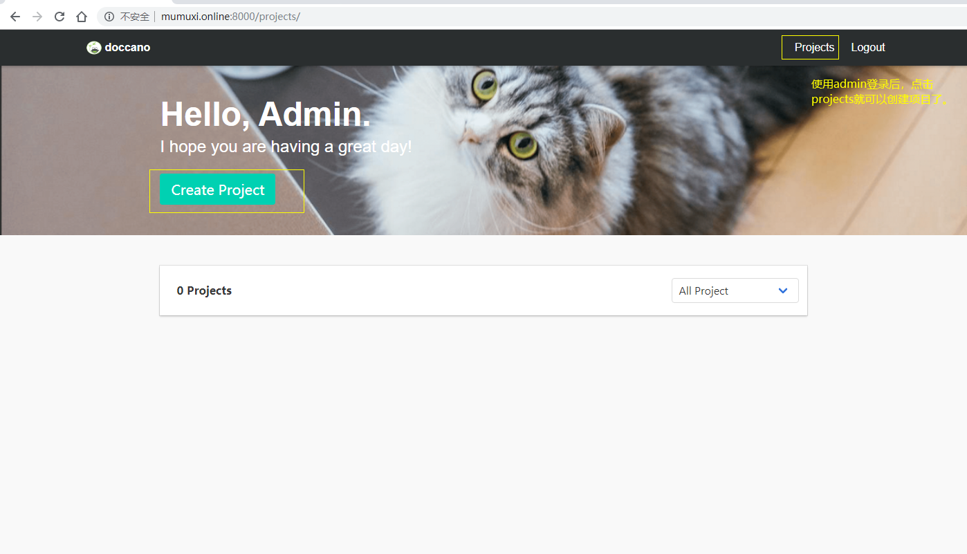 Doccano标注系统安装与二次开发_doccanno 二次开发-CSDN博客