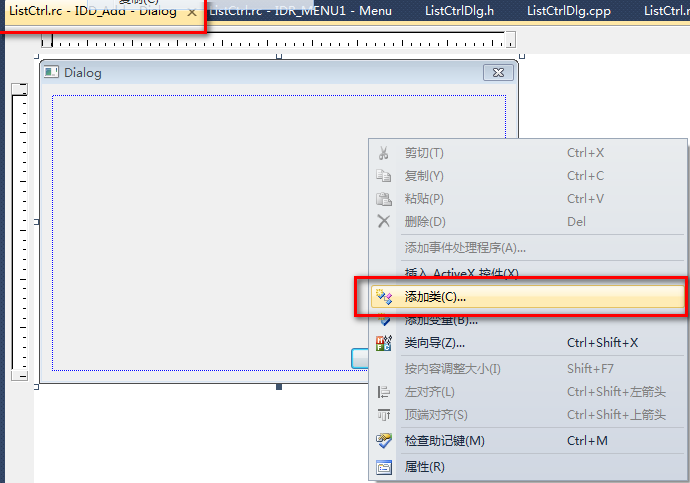 VS MFC之List Control控件的使用_vs2008 mfc list control list control 编辑和储存文件-CSDN博客