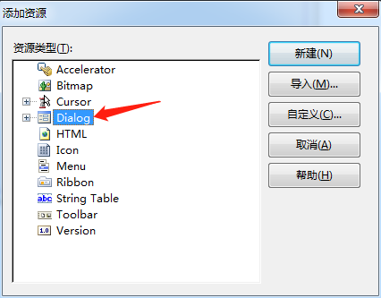VS MFC之List Control控件的使用_vs2008 mfc list control list control 编辑和储存文件-CSDN博客