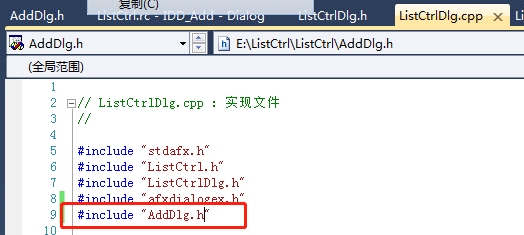 VS MFC之List Control控件的使用_vs2008 mfc list control list control 编辑和储存文件-CSDN博客