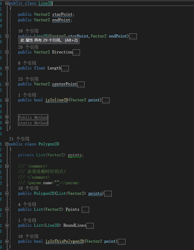 RectTransform.SetSizeWithCurrentAnchors的实例应用-CSDN博客