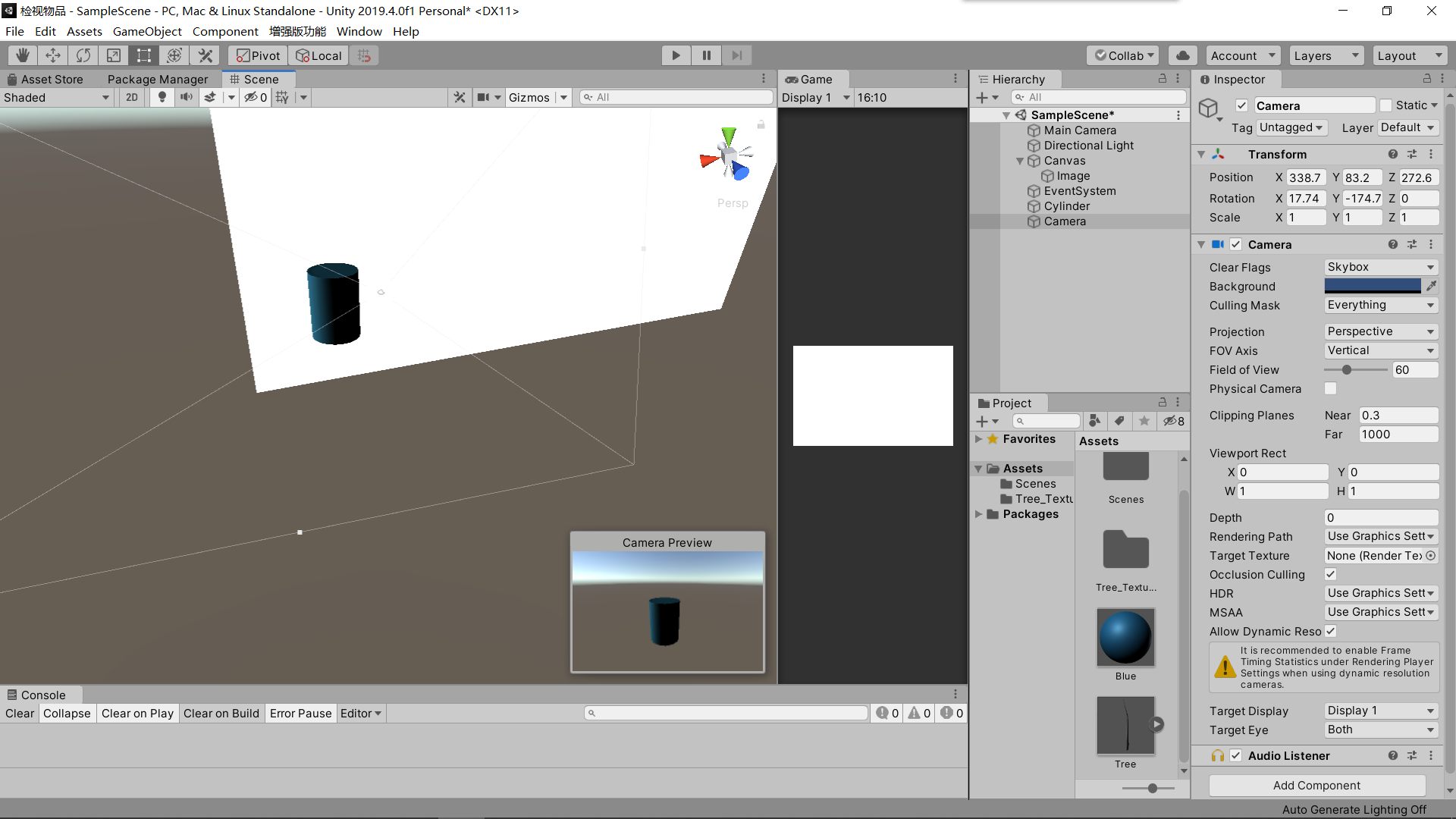 Unity3dScence右下角没有Camera Preview_unity3d camerapreview-CSDN博客