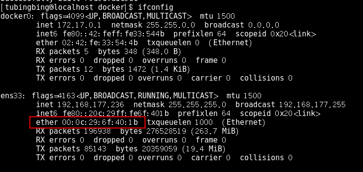 linux nat模式(含完整例子)_linux 虚拟机nat设置多台-CSDN博客