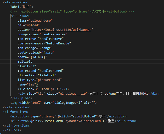 node+mysql+express图片上传_express upload.array()-CSDN博客