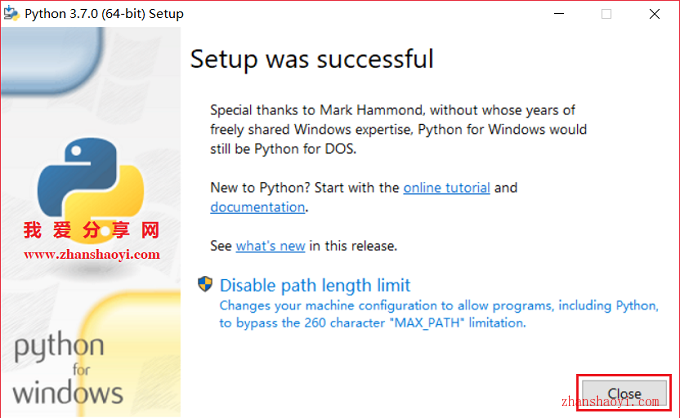 Python 3.7.0 Win10 64位(amd64)详细安装步骤_win10能装amd64软件吗吗-CSDN博客