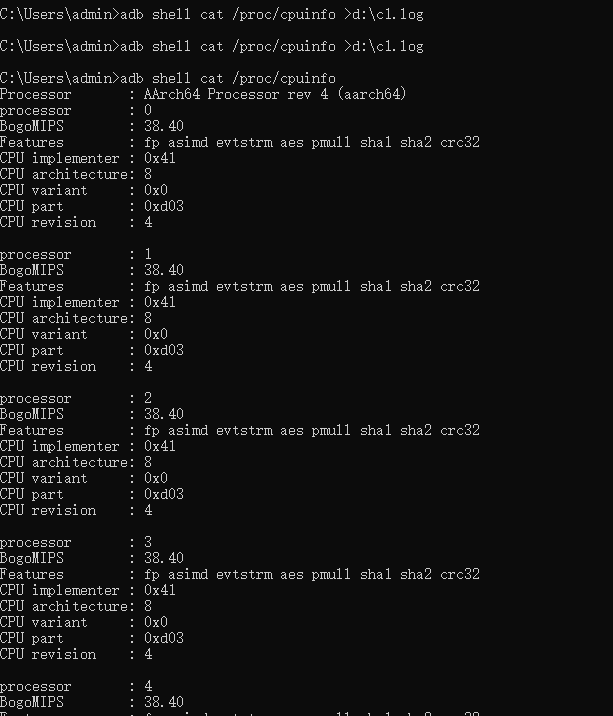 adb查看手机cpu的核数_adb查询cpu核数-CSDN博客