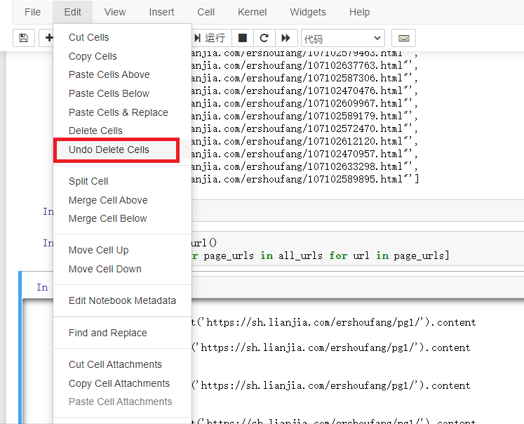 How to restore a cell in Jupyter Notebook after accidentally deleted ...