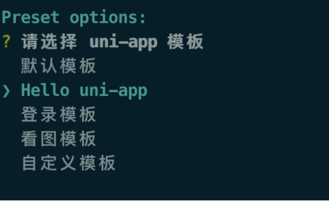 uni-app—使用vscode创建小程序项目（图文）_uni-app createelementvnode-CSDN博客