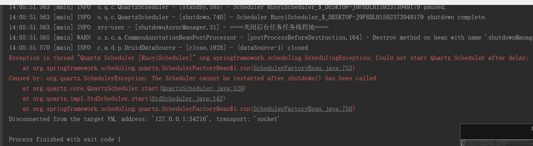 ruoyi-vue 后台启动不成功_failed to register application as application(name-CSDN博客