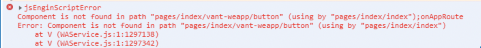 uni-app—vscode—微信小程序使用vant（图文）_vant mp-weixin-CSDN博客