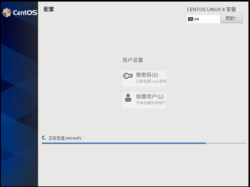 centos8.2最小化安装（CentOS-8.2.2004-x86_64-minimal.iso）_centos8 iso minimal 下载-CSDN博客