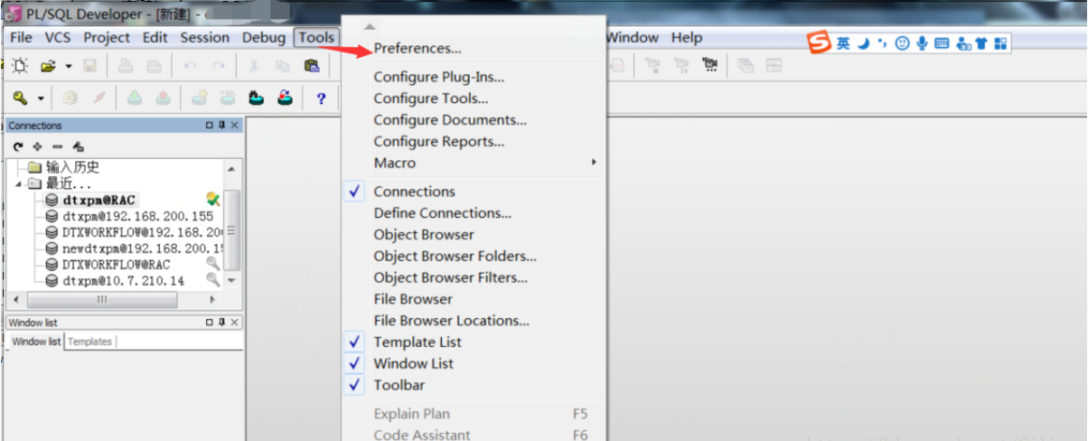 PLSQL Developer 9_64位下载 连接Oracle详细步骤-CSDN博客