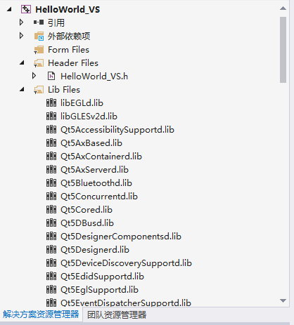 VS2017+Qt5.13.2环境配置_vs 2017 qt5.13-CSDN博客