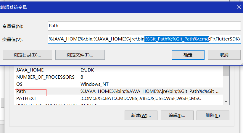 Project has invalid dependencies No git executable was found_no 'git' executable was found ...