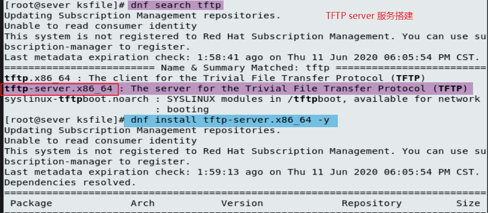 2-6单元 —— PXE网络安装平台部署 —— DNS服务器----批量装机环境-----配置PXE引导-----Kickstart自动应答_pxe dns-CSDN博客