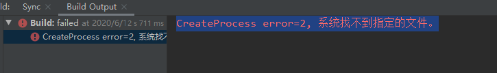 Createprocess Error2 系统找不到指定的文件。 Csdn博客 9457