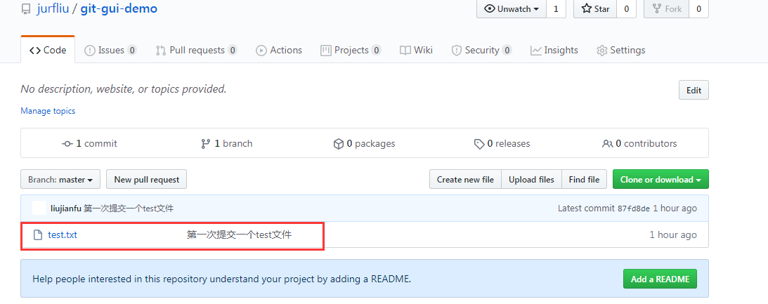Git Gui 的可视化操作_git gui unstaged changes-CSDN博客