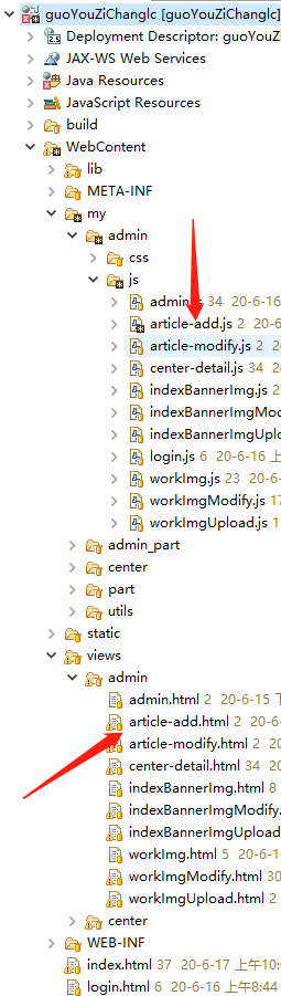 tinymce配置项中convert_urls、relative_urls、remove_script_host、document_base_url_tinymce baseurl-CSDN博客