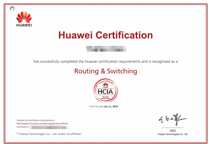 HCIA（H12-211）认证-适合小白-从0开始-(报名预约考试篇)_hcia报名官网-CSDN博客