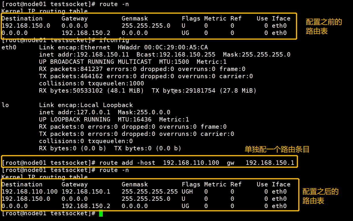 网络与IO知识扫盲（四）：C10K问题、BIO的弊端与NIO的引入_应用聚合网关c10k-CSDN博客