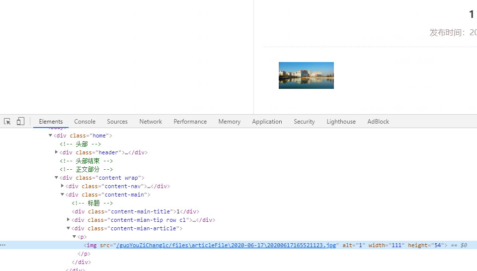 tinymce配置项中convert_urls、relative_urls、remove_script_host、document_base_url_tinymce baseurl-CSDN博客
