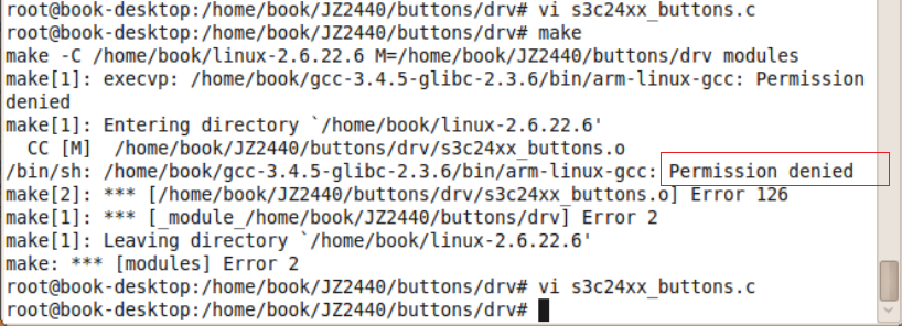 交叉编译工具arm-linux-gcc报错：permission denied解决办法_make命令报permission denied-CSDN博客