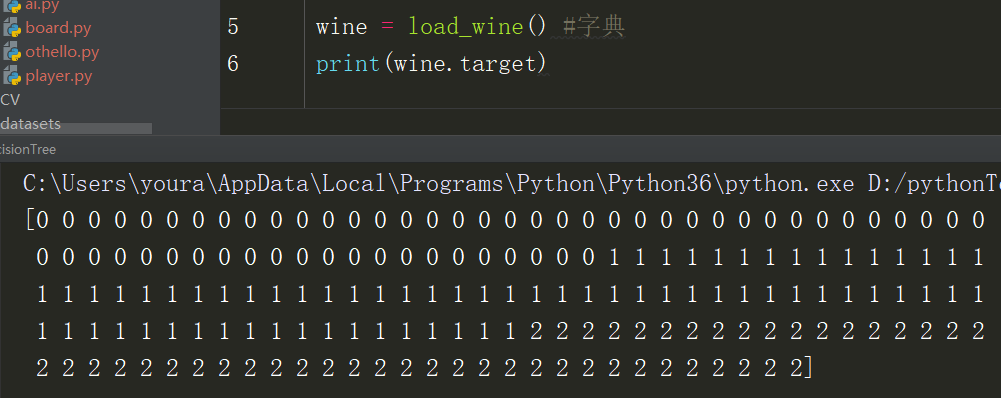 SKlearn之决策树_sklearn 决策树-CSDN博客
