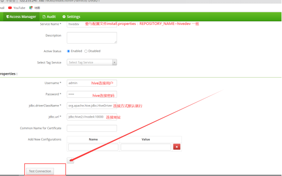 Ranger集成hive 安装与测试_ranger 设置hive用户密码-CSDN博客