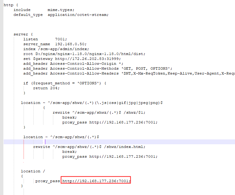 微服务项目nginx前后台配置实例_x-uri $uri-CSDN博客