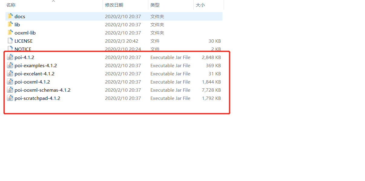 下载poi包+java读取excel_org.apache.poi.ss下载-CSDN博客
